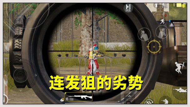 pubg切换单发和连发图标