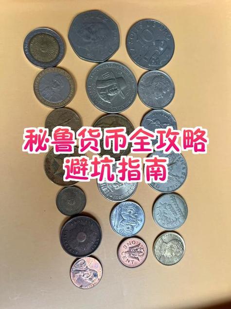 b站up主1000硬币多少钱图标