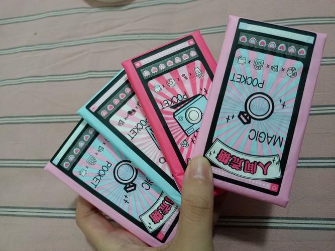 仙女的口袋会魔法截图