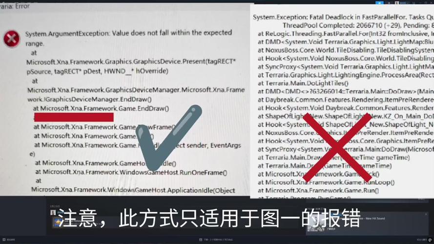 jm搜不到是什么意思图标