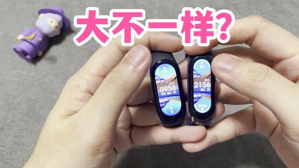 小米手环7和小米手环6的对比图标