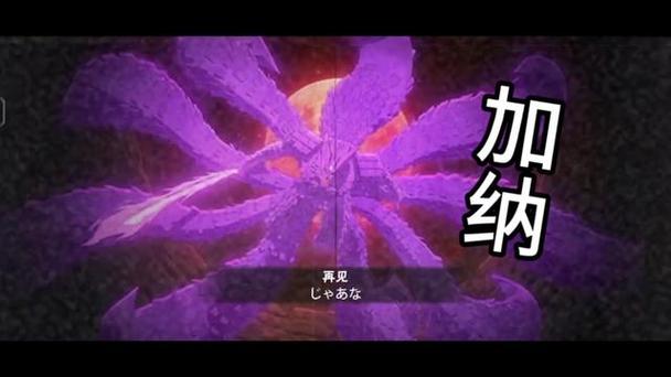 火影开局签到永恒万花筒