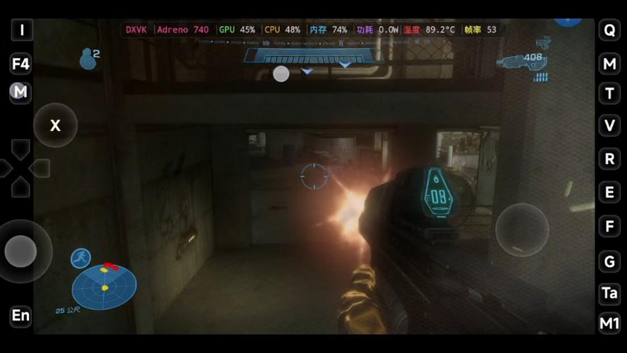 steam光环致远星中文语音图标