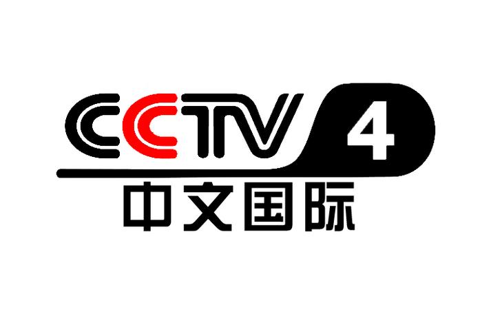 中文国际图标