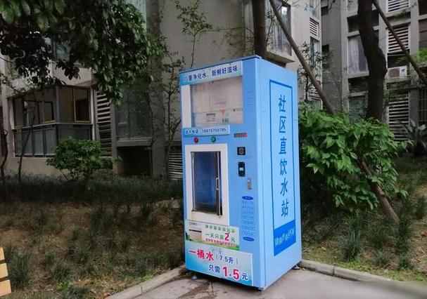 人人水站上的扫码打水怎么用啊