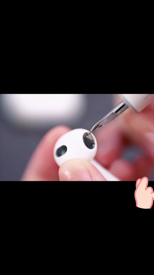 蓝牙耳机脏了怎么清理图标