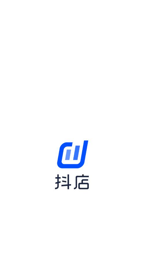 抖店app电脑版最新版下载截图