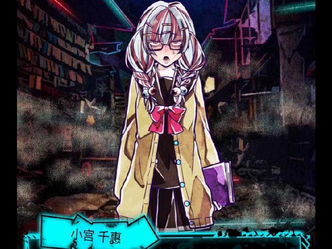 夏娃计划内购正式版