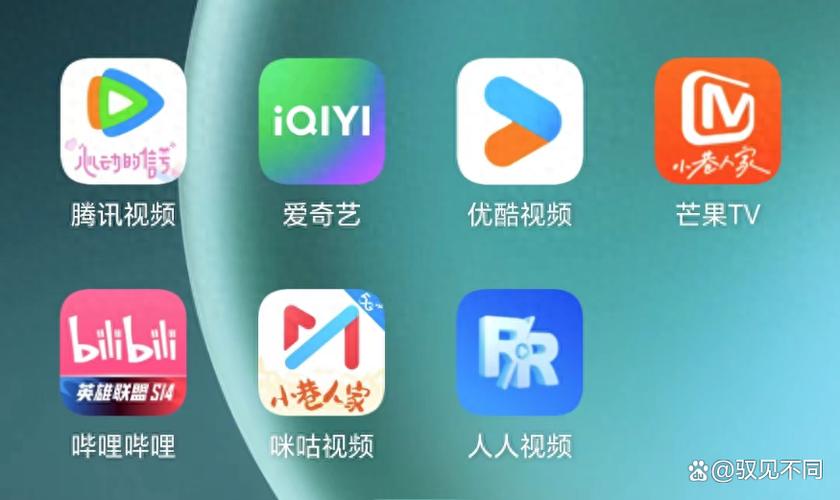 好看视频去广告图标