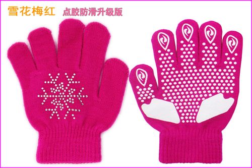 烫钻掉落的注意事项图标
