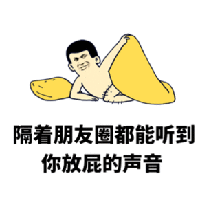 qq音乐分享朋友圈看到谁听图标