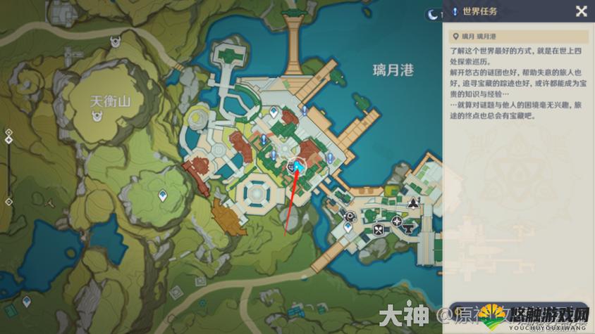 原神永无止境的研究怎么接图标