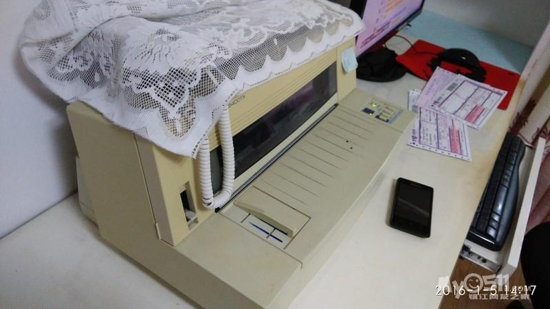 实达ar5400针式打印机图标