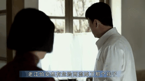 父母爱情删减部分汇总图标