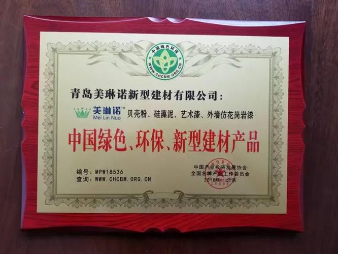 代工厂出货是高仿吗图标