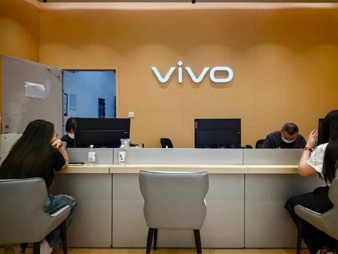 郑州vivo售后服务维修网点图标