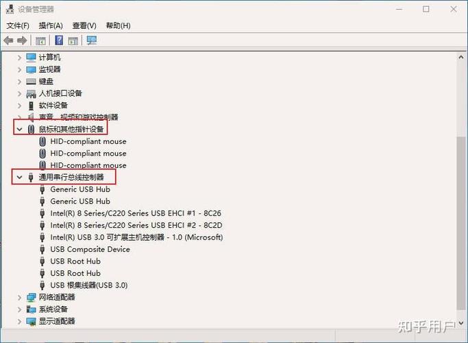 win10鼠标驱动程序错误怎么解决截图