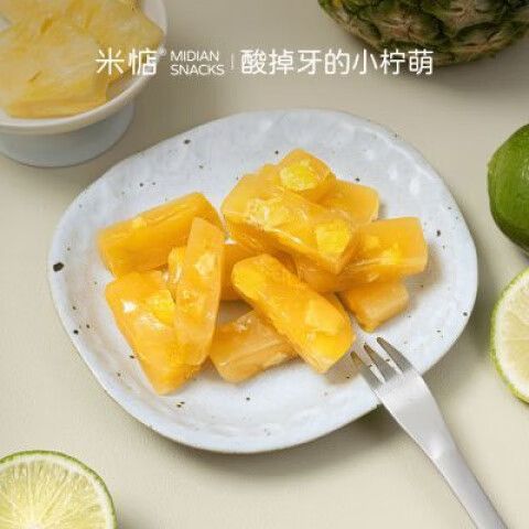 柠萌一多 在线视频截图