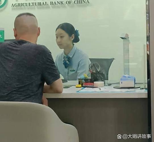 网上取消预约次数超过了图标