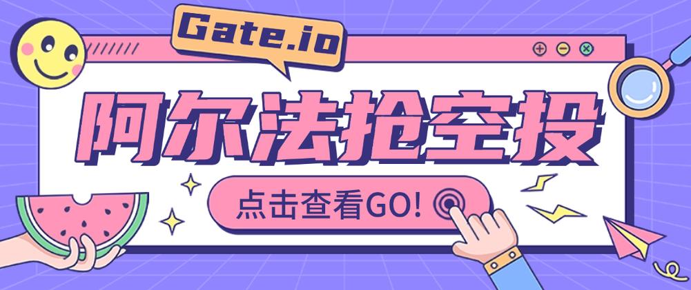 隔空投送可以批量投送吗图标