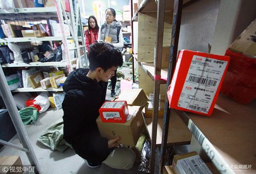 可以自己去找快递员拿快递吗图标