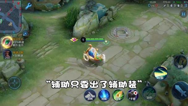 辅助不能清兵线吗图标