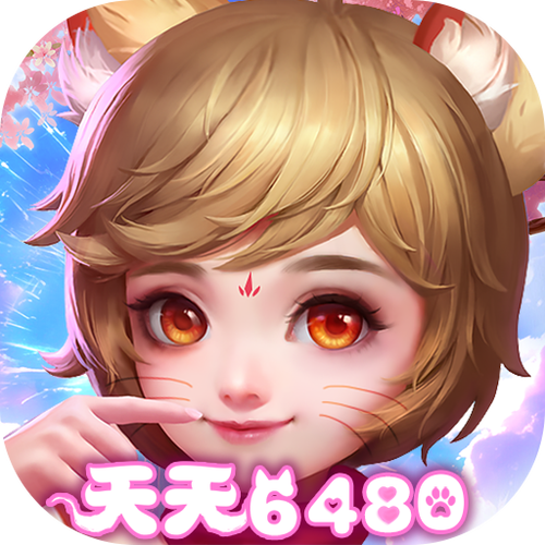 菲狐倚天情缘卡银子教学截图