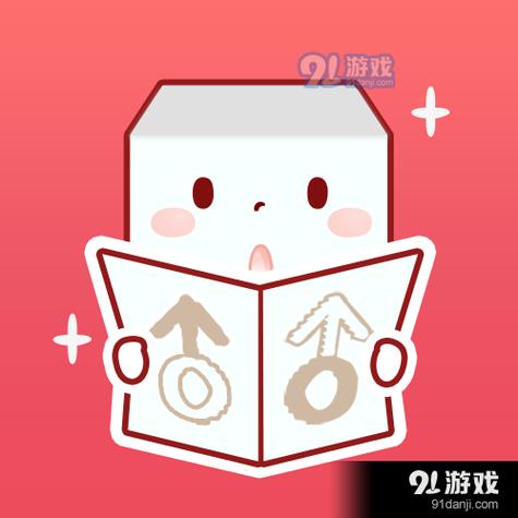 豆腐看书截图