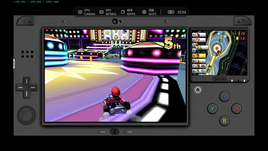 3ds画质最好的游戏图标