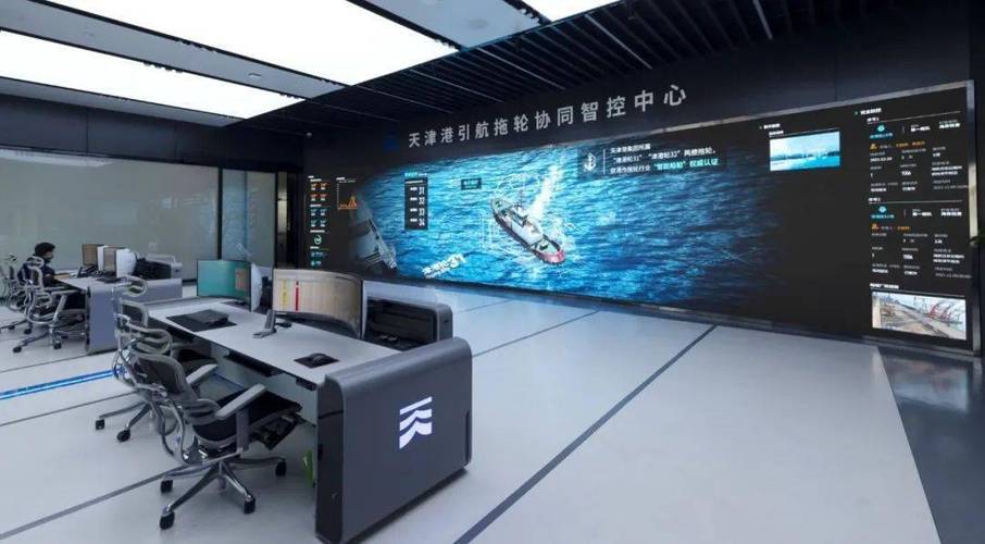 汽车智能控制图标
