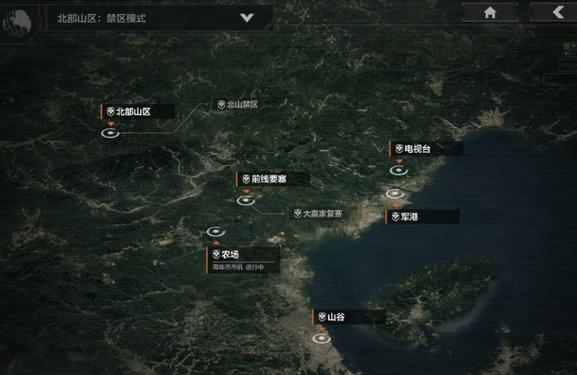 暗区突围怎么借科恩币