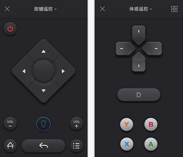 阿里tv助手app苹果版图标