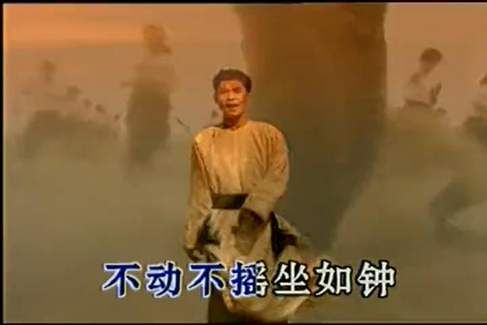 屠洪刚太极扇《中国功夫》图标