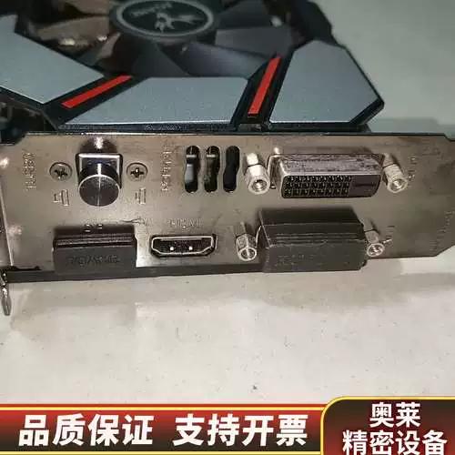 GTX960显卡多少钱图标