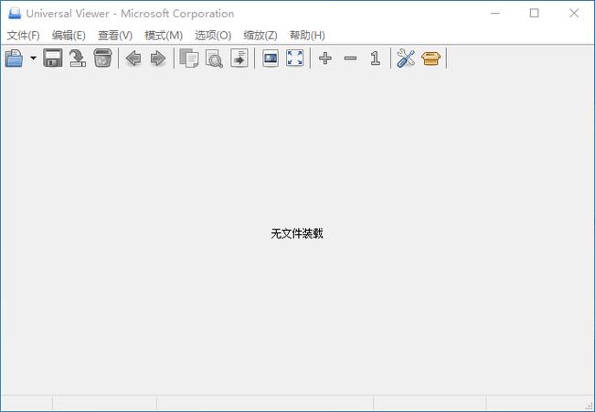 万能文件打开器图标