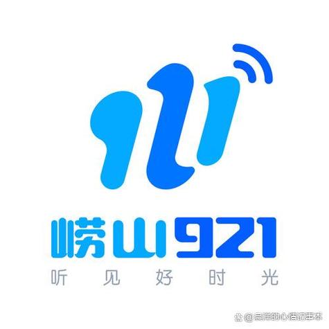 蜻蜓收音机破解版截图