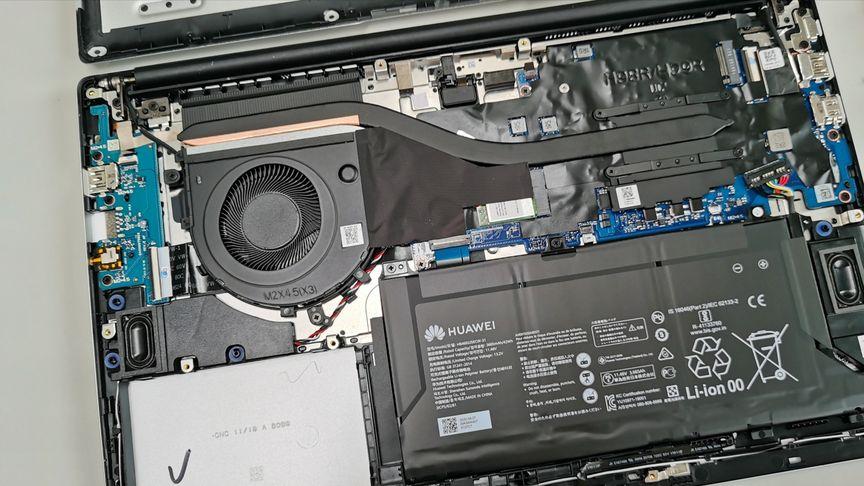 magicbook15拆机截图