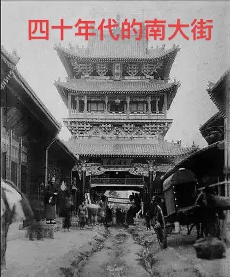 中国唯一一座兵城图标