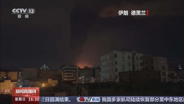 伊朗新闻缩略图