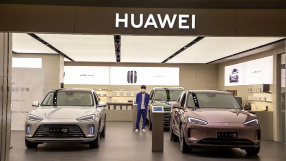 华为4s店售后服务电话图标