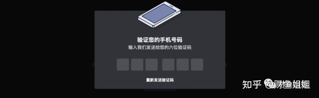 discord官方下载入口图标
