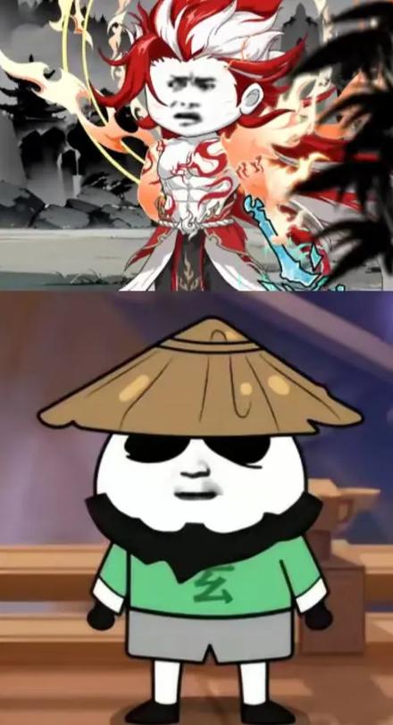 沙雕熊猫人修仙图标