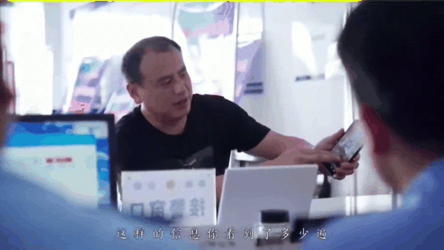 上当受骗打什么电话求助图标