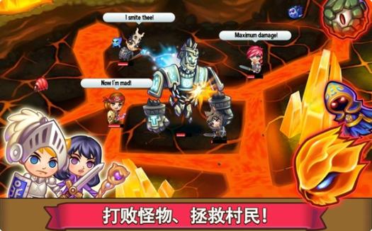 冒险小镇破解无限钻石截图