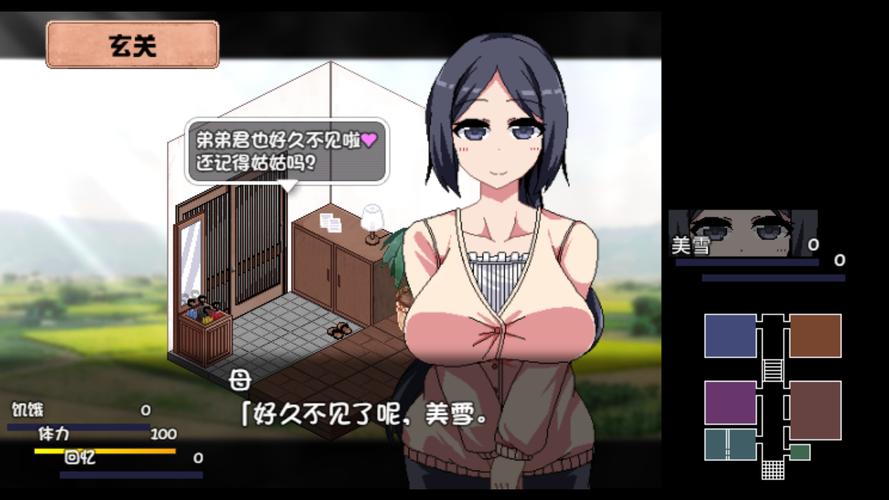 夏日狂想曲巴图魔改版下载图标