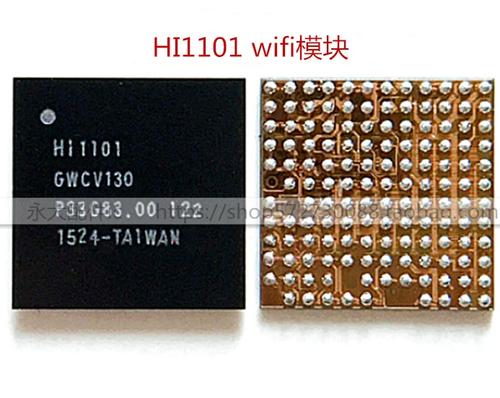 荣耀v10的WiFi模块