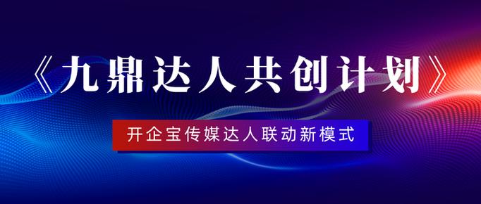 传媒公司联系方式图标