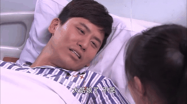 二叔第40集在线观看图标