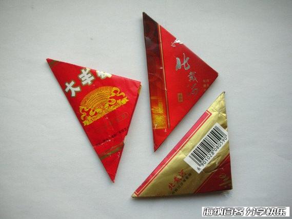 打烟牌的最强大炮截图