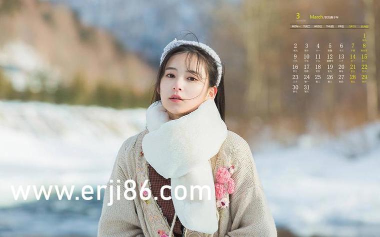 安卓版邻家妹子2下载截图